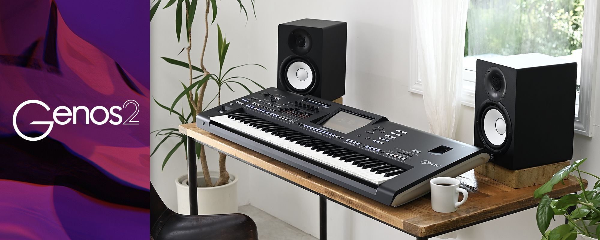 Genos2 - Downloads - Digitale workstations - Keyboards en ... Genos2 - Downloads - Digitale workstations - Keyboards en ...